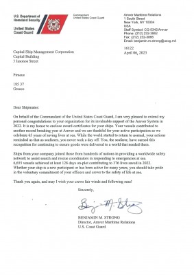 Capital Ship Management Corp receives Amver Awards by the U.S. Coast ...