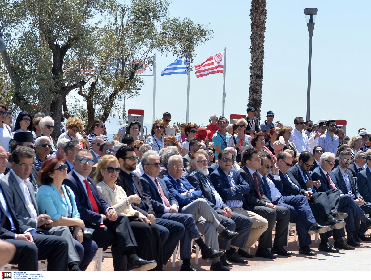 Monument to the Genocide of the Greeks of Pontus Unveiled in Piraeus by ...